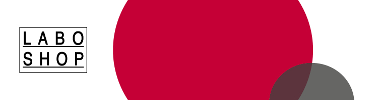 LABOSHOP: Start Page